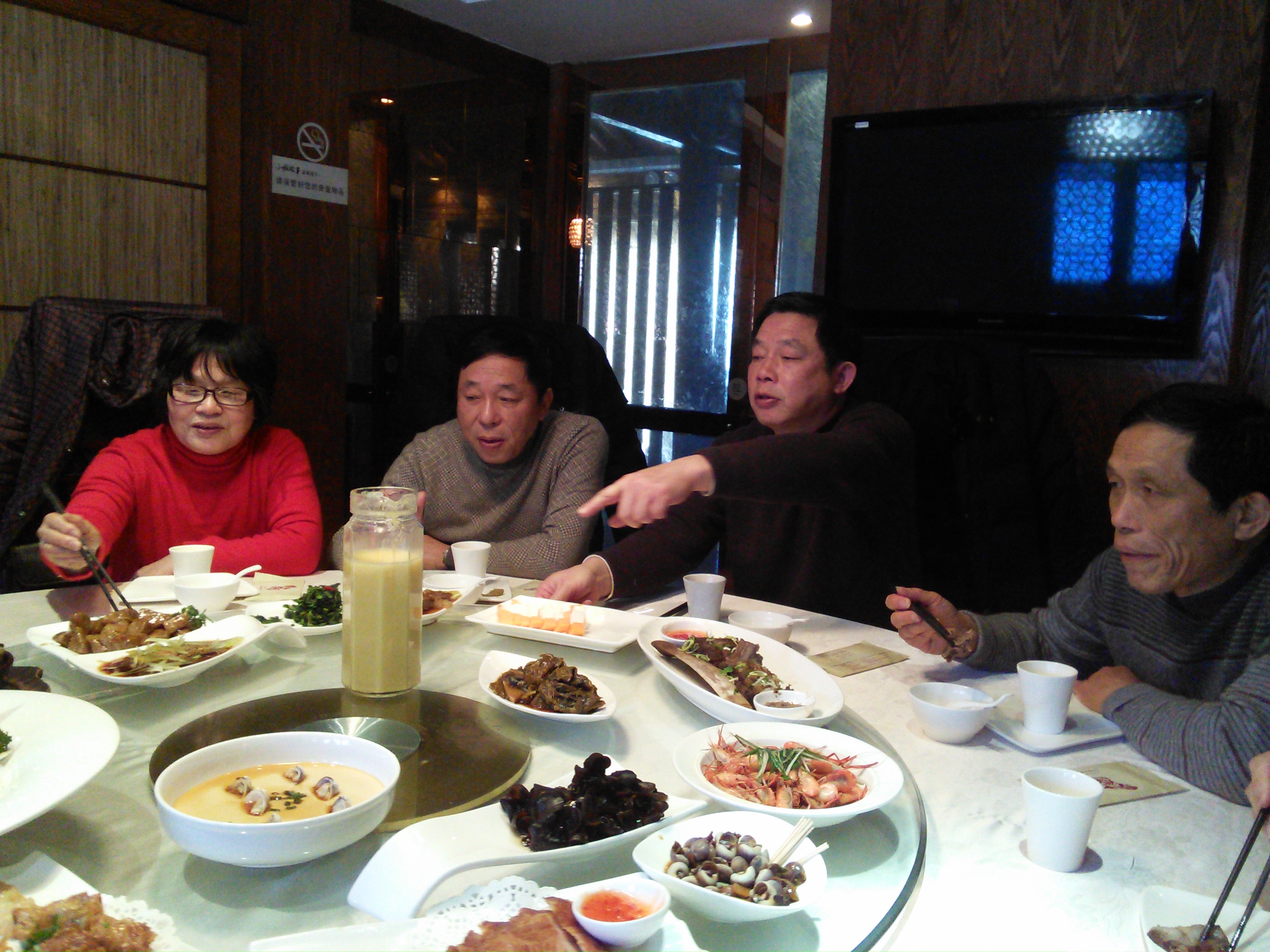 Ningbo, China: The old Chen family home – Far From Formosa